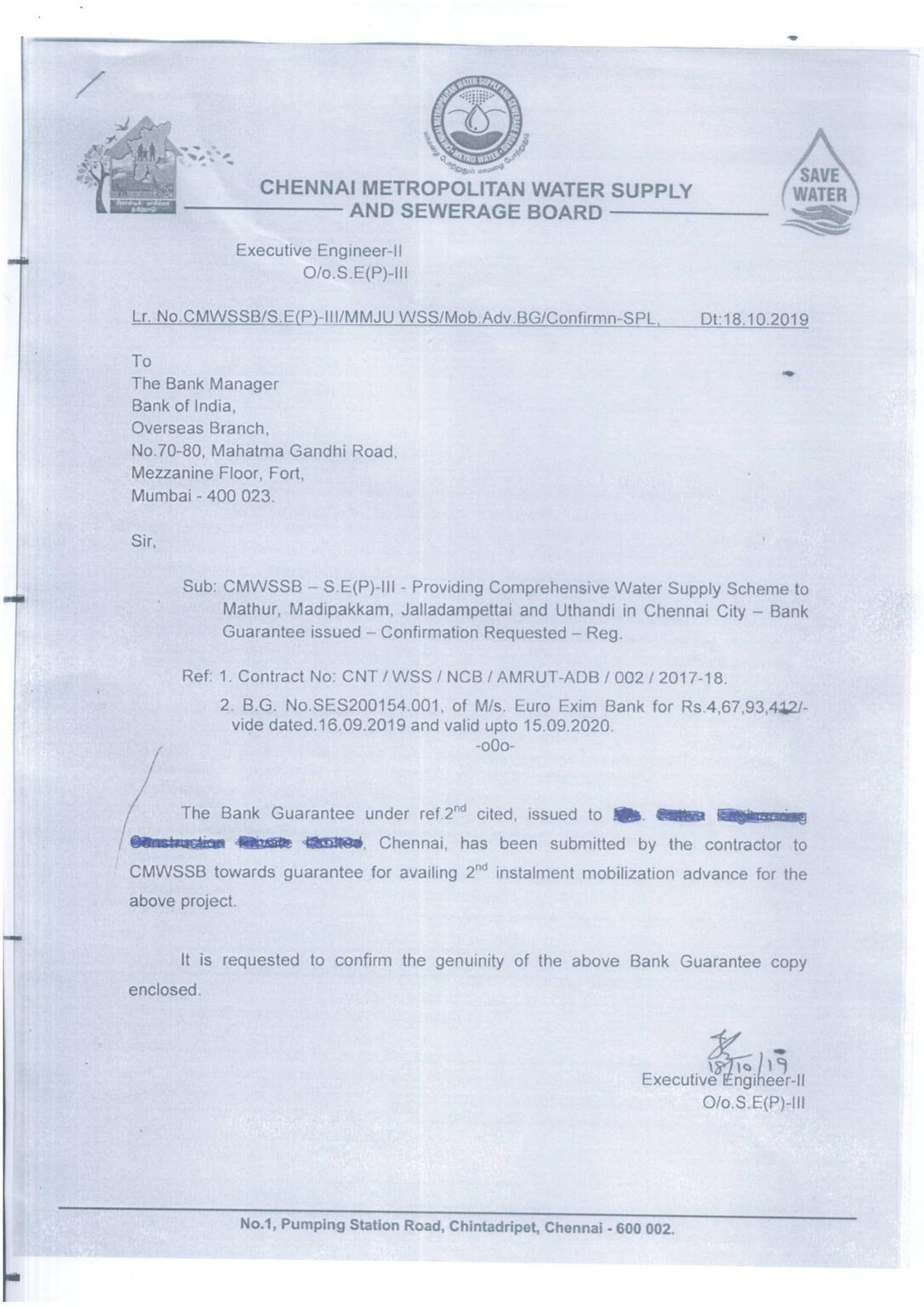 RTV investigation unveils Euro Exim Bank’s fake guarantee fraud in ...