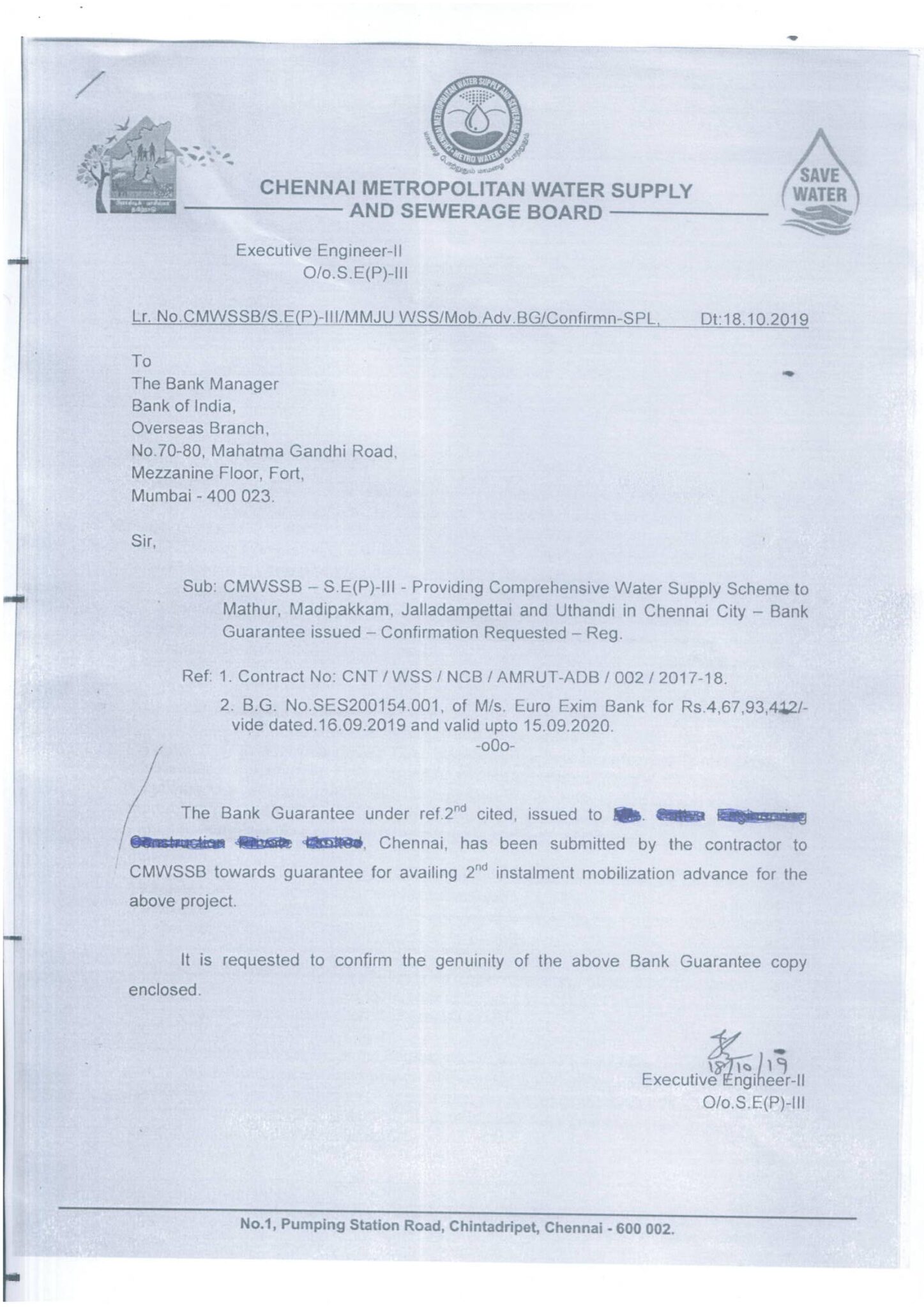 RTV investigation unveils Euro Exim Bank’s fake guarantee fraud in ...