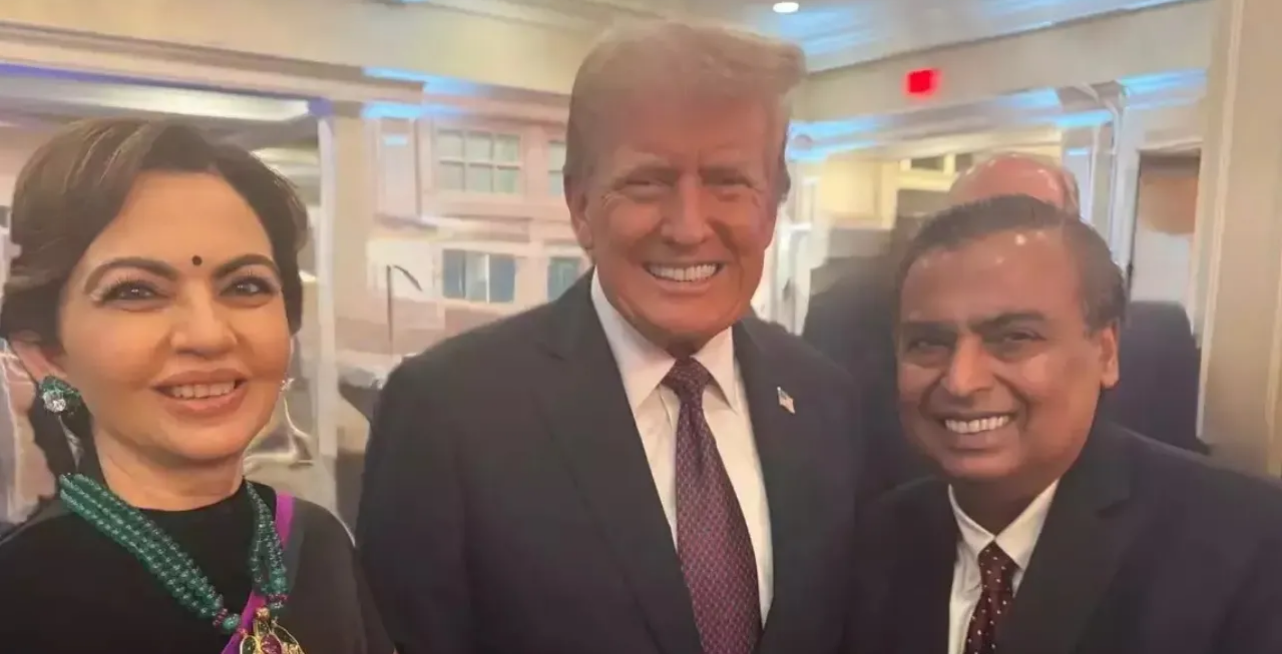 Trump Inaugural Dinner: Mukesh Ambani, Global Business Leaders Attend ...