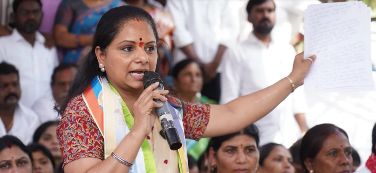MLC Kavitha Criticizes Congress for Violating Kamareddy BC Declaration - RTV English