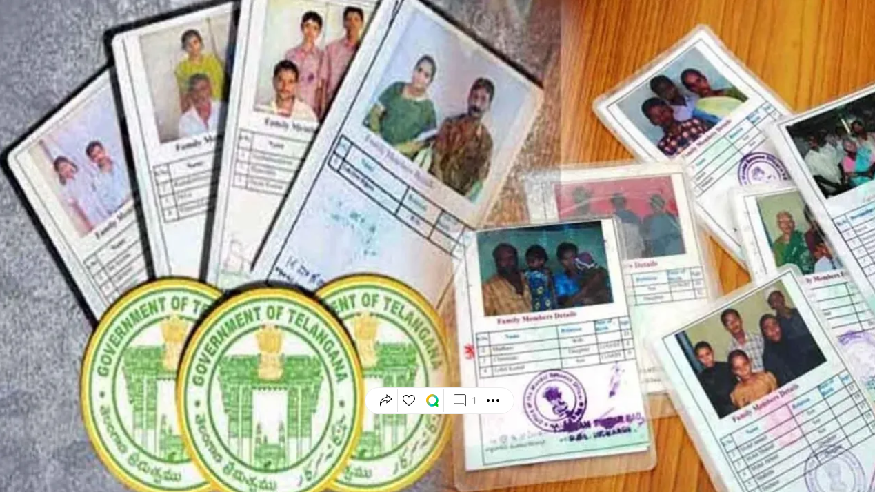 Telangana Government Streamlines New Ration Card Application Process ...