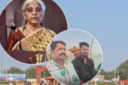 Three more “Banks” involved in Euro Exim Bank Ltd Fake Bank Guarantee ...