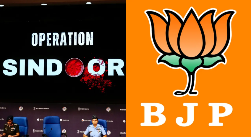 BJP Launches ‘Tiranga Yatra’ Campaign Following Operation Sindoor - RTV English